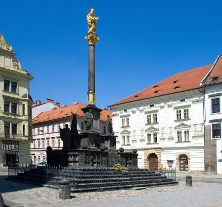 mestska galerie Cisarsky dum a morovy sloup, Namesti Republiky, Plzen ...