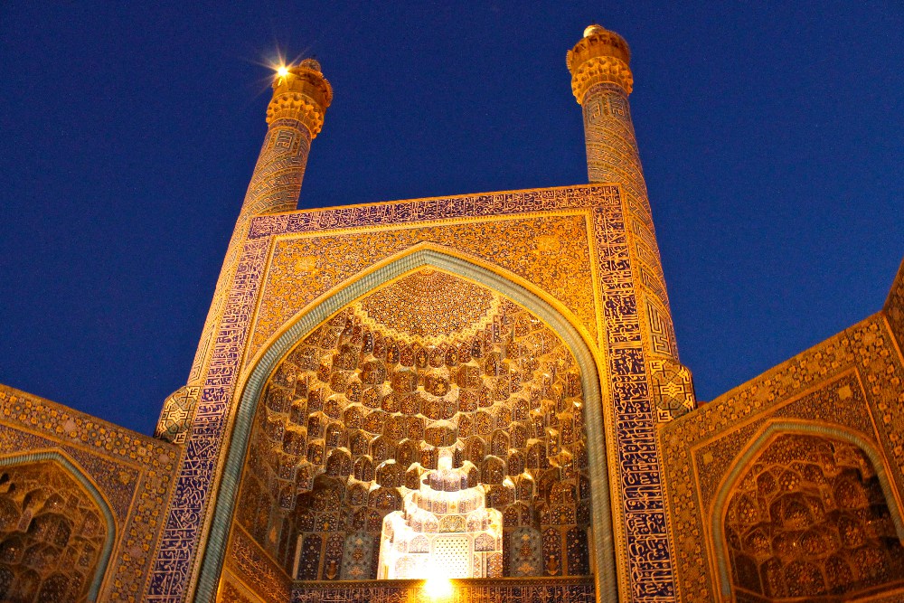 isfahan.cuma camisi.0 » Gezi yazısı planı rehberi örneği turları butik ...